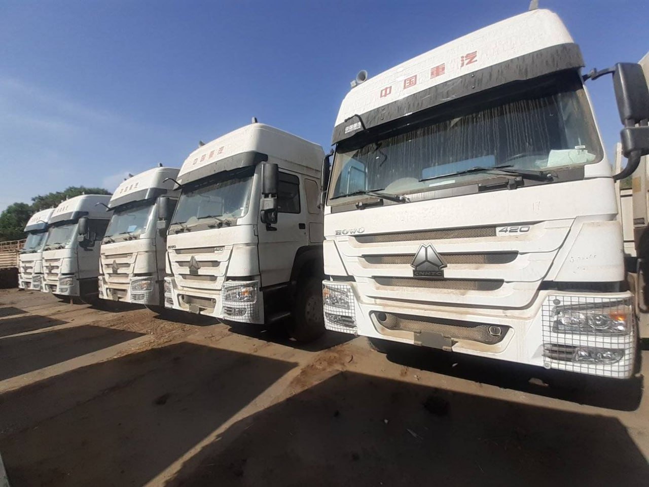 Bekelcha Transport Share Company